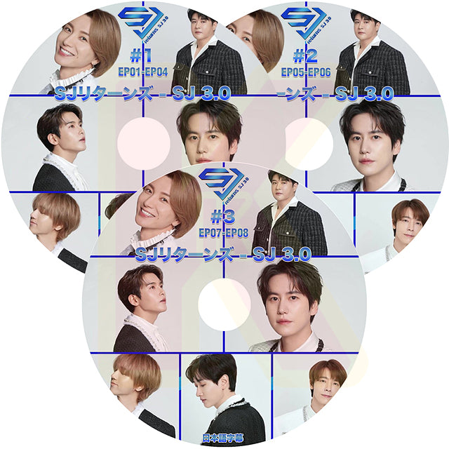 K-POP DVD SUPER JUNIOR SJリターンズ - SJ 3.0 3枚SET EP01-EP08 日本語字幕あり スーパージュ – KC-SHOP