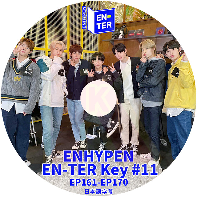 K-POP DVD ENHYPEN EN-TER KEY #11 EP161-EP170 日本語字幕あり ENHYPEN エンハイフン KP – KC-SHOP