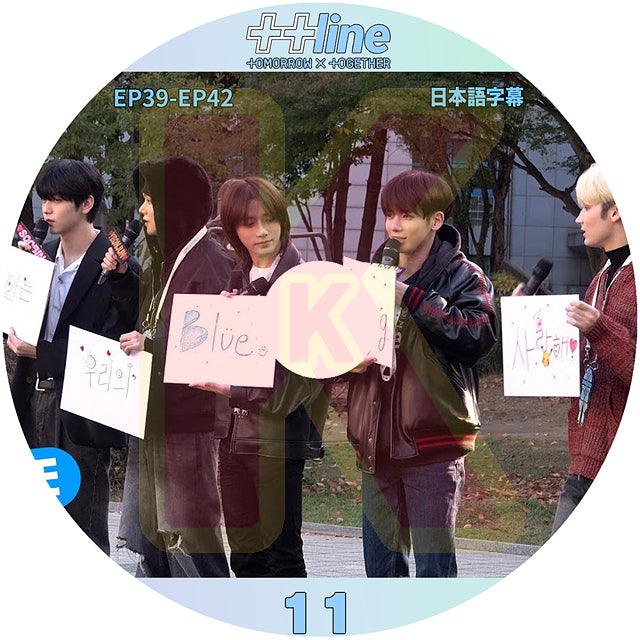 K-POP DVD TXT ++LINE #11 EP39-EP42 日本語字幕あり TXT トゥモローバイトゥゲザー 韓国番組 TXT K – KC-SHOP