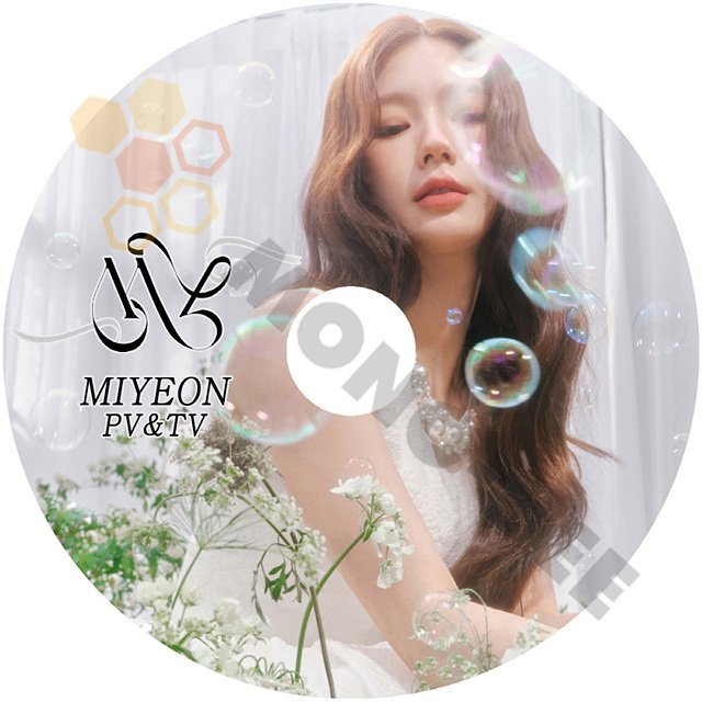 [K-POP DVD] (G) I-DLE MIYEON 2022 PV&TV COLLECTION - MY - (G) I-DLE ヨジ – KC-SHOP
