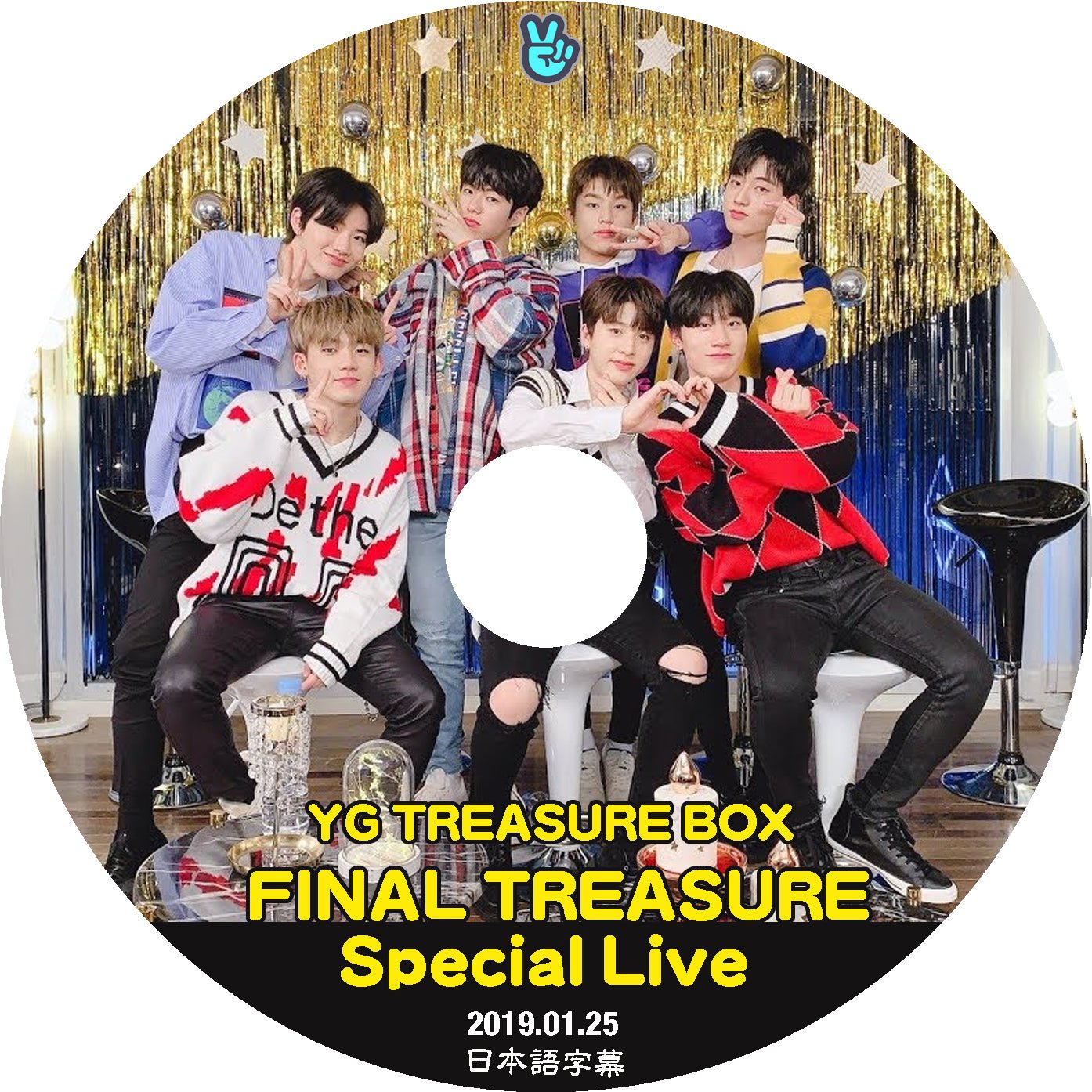 K-POP DVD YG宝石箱 FINAL TREASURE SPECIAL LIVE -2019.01.25- 日本語字幕あり IDOL – KC-SHOP