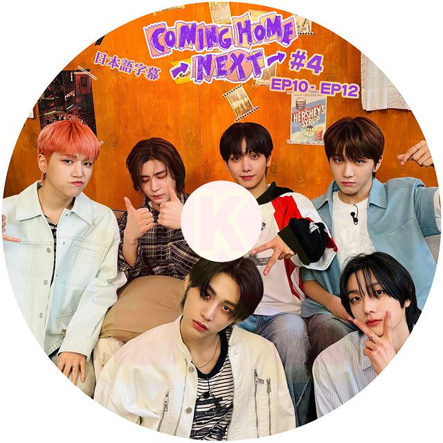 K-POP DVD BOYNEXTDOOR COMING HOME NEXT #4 EP10-EP12 日本語字幕あり BOY NEXT D ...
