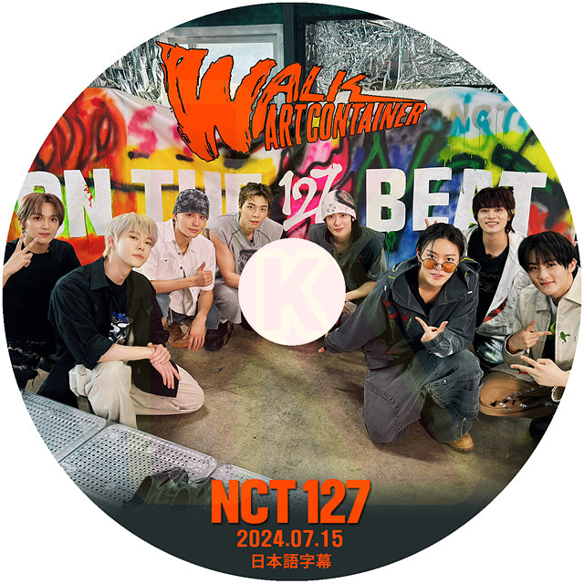 K-POP DVD NCT127 WALK ART CONTAINER 2024.07.15 日本語字幕あり エヌシーティー127 KPOP ...